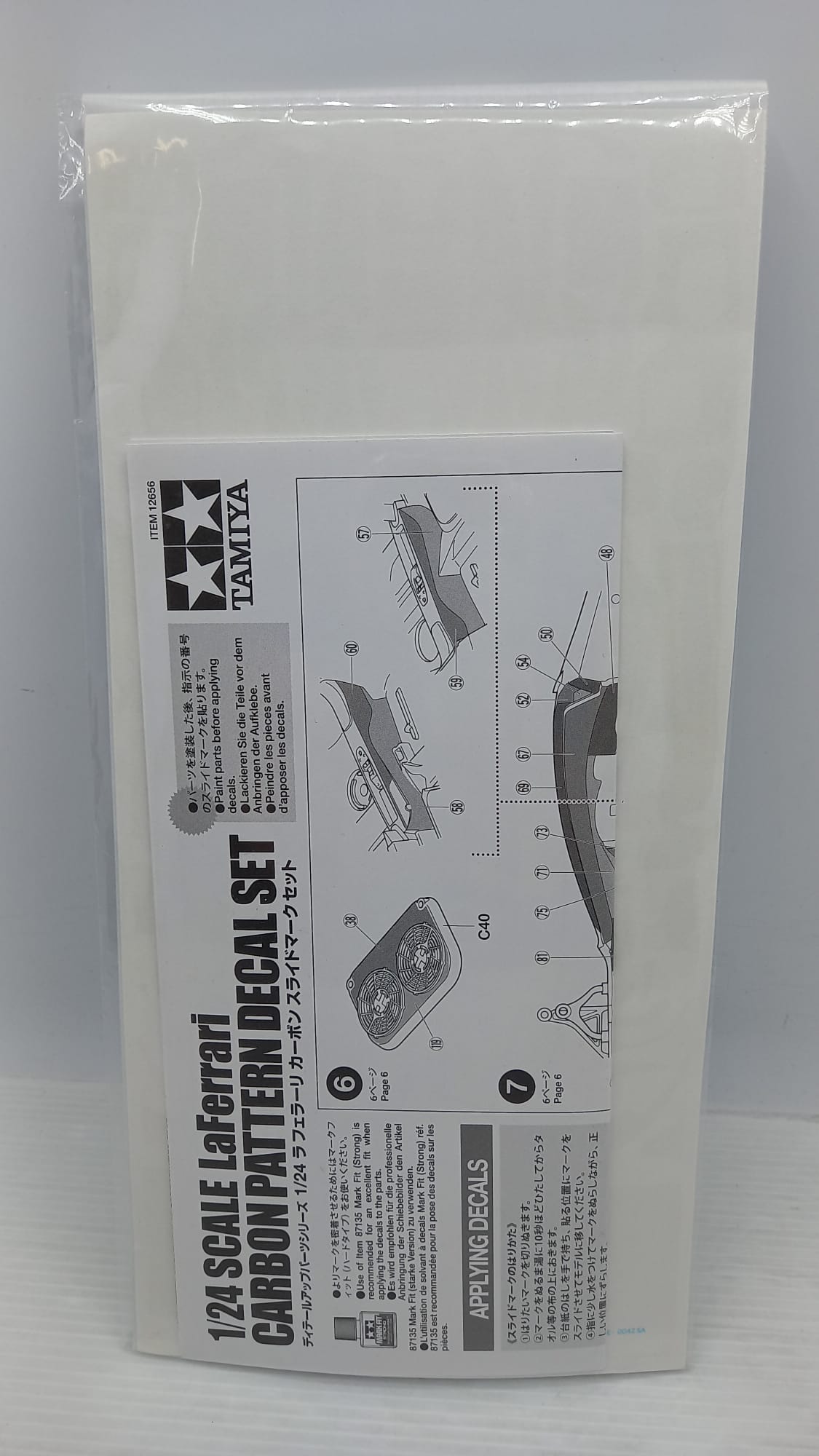 316 316 Tamiya 12656 decals La Ferrari carbon fiber pattern 1/24